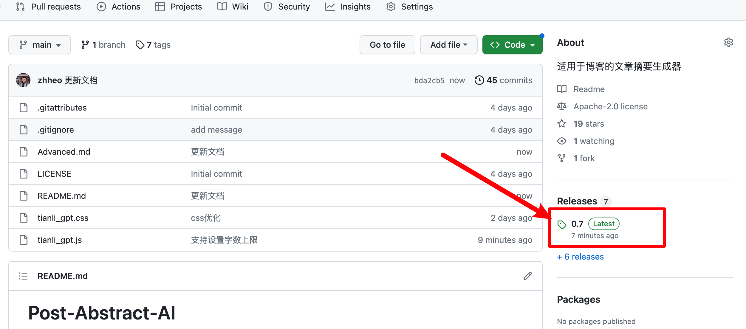 GitHub - zkeq/Cat-Abstract-AI: Post-Abstract-AI (1), But API from CatGPT.