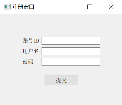 GitHub - xingzhuz/ChatRoom: 基于QT和Linux下的C++实现的聊天室
