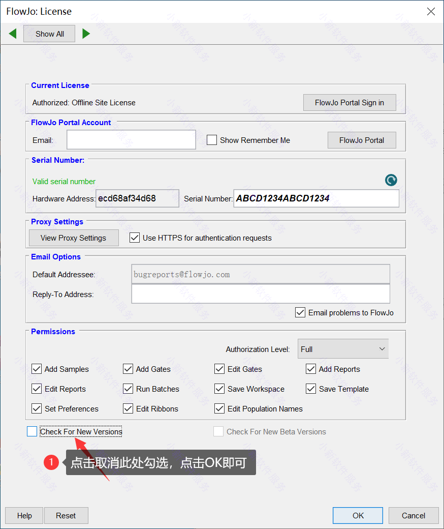 流式细胞分析软件 FlowJo 10.8.1 免U盘安装教程 | 小新软件服务